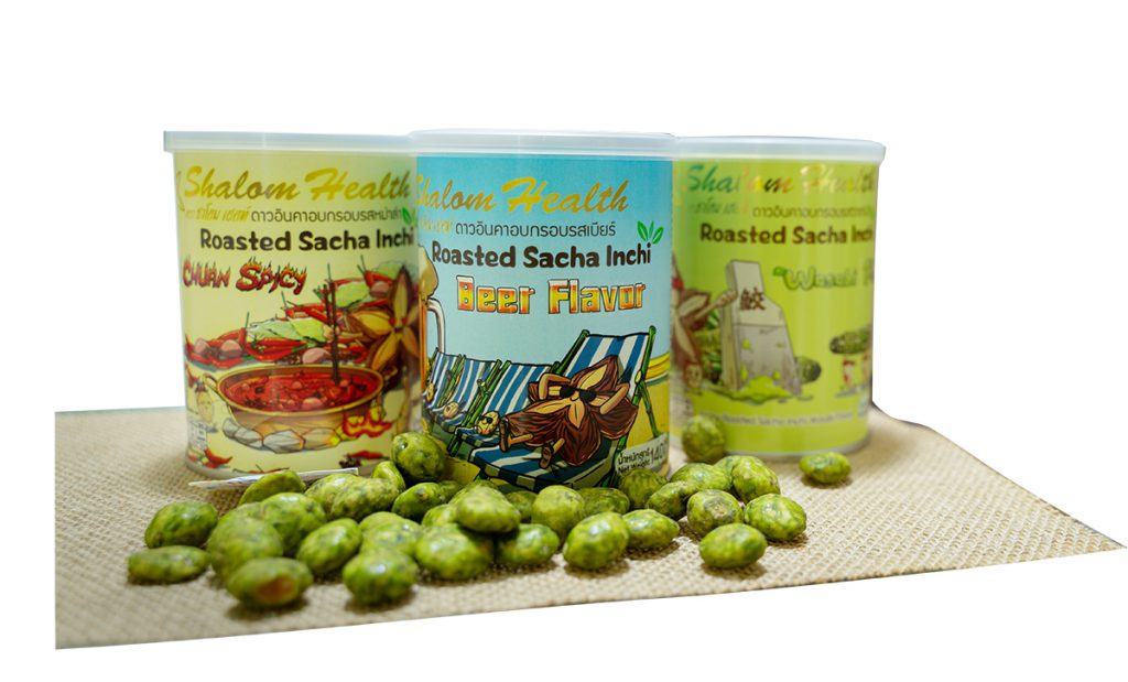Roasted Sacha Inchi Nuts - ชาโลม เฮลท์